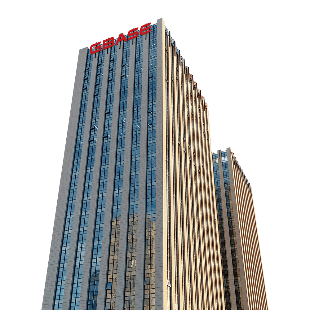 GBase GCDW|GBase产品|天津南大通用数据技术股份有限公司|GBASE-致力于成为用户最信赖的数据库产品供应商