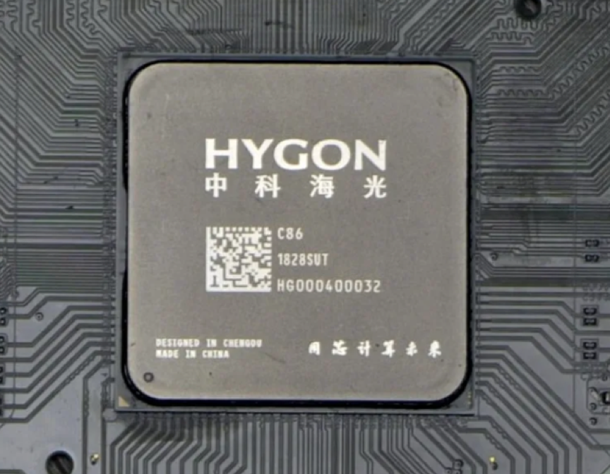 【生态建设】处理器三连击 GBASE南大通用与龙芯中科、飞腾、海光完成兼容性互认证|天津南大通用数据技术股份有限公司|GBASE-致力于成为 ...