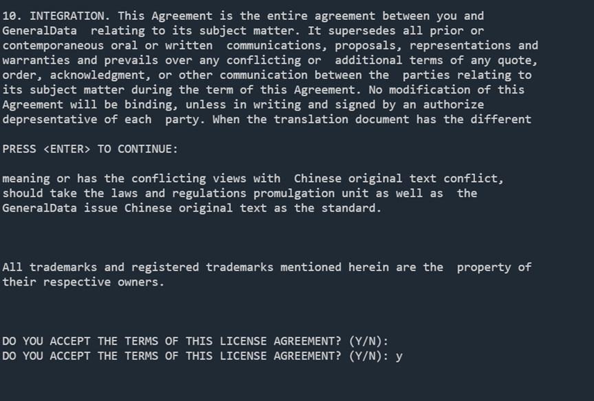 GBase 8s ODBC安装与配置|GBASE社区|天津南大通用数据技术股份有限公司|GBASE-致力于成为用户最信赖的数据库产品供应商
