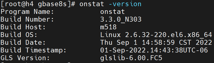 Gbase8s 如何查看版本号gbase社区天津南大通用数据技术股份有限公司gbase 致力于成为用户最信赖的数据库产品供应商 