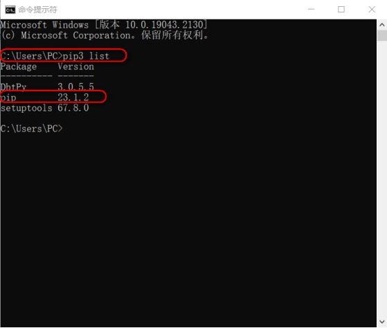 Python3 通过 Dbtpy 连接 Gbase 8s 数据库 Windowsgbase社区天津南大通用数据技术股份有限公司 